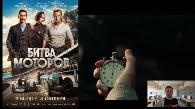 Кино - что посмотреть?