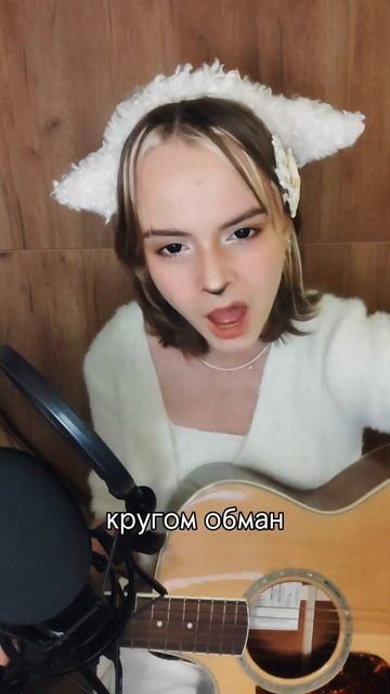 Авторские песни ToryKane