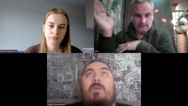 Коммерция Атмоферы