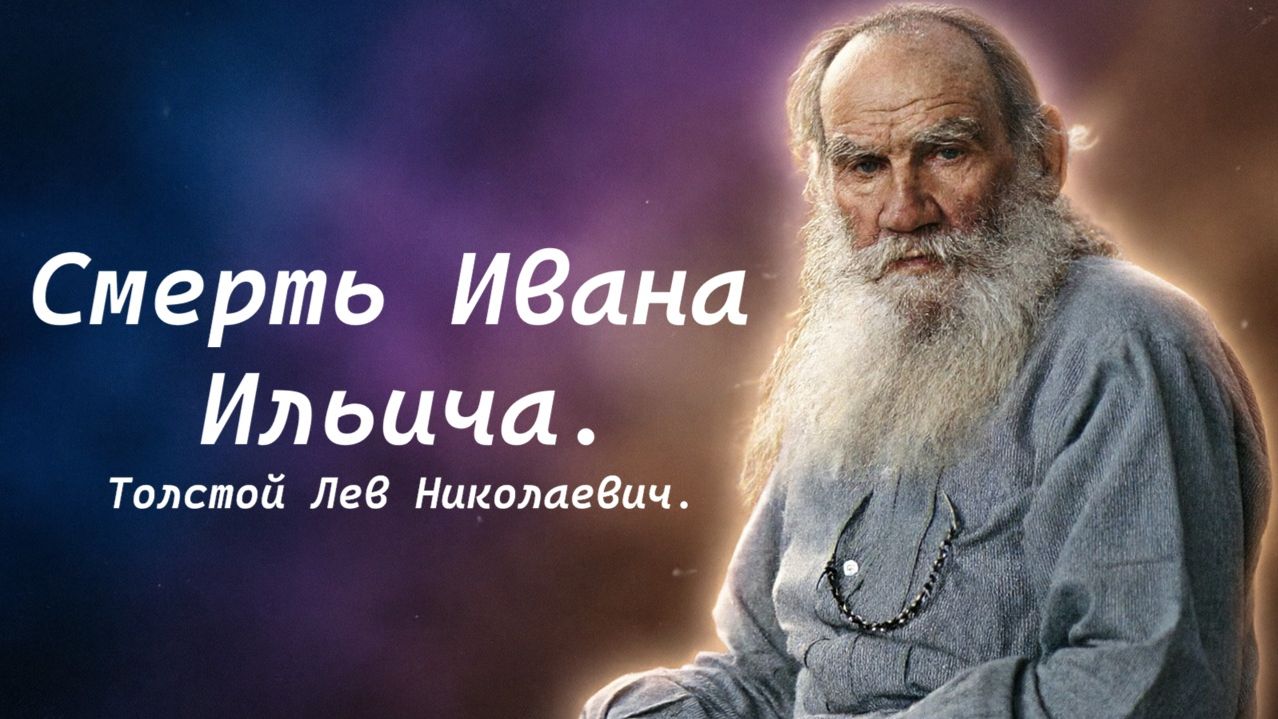 Аудиокниги.