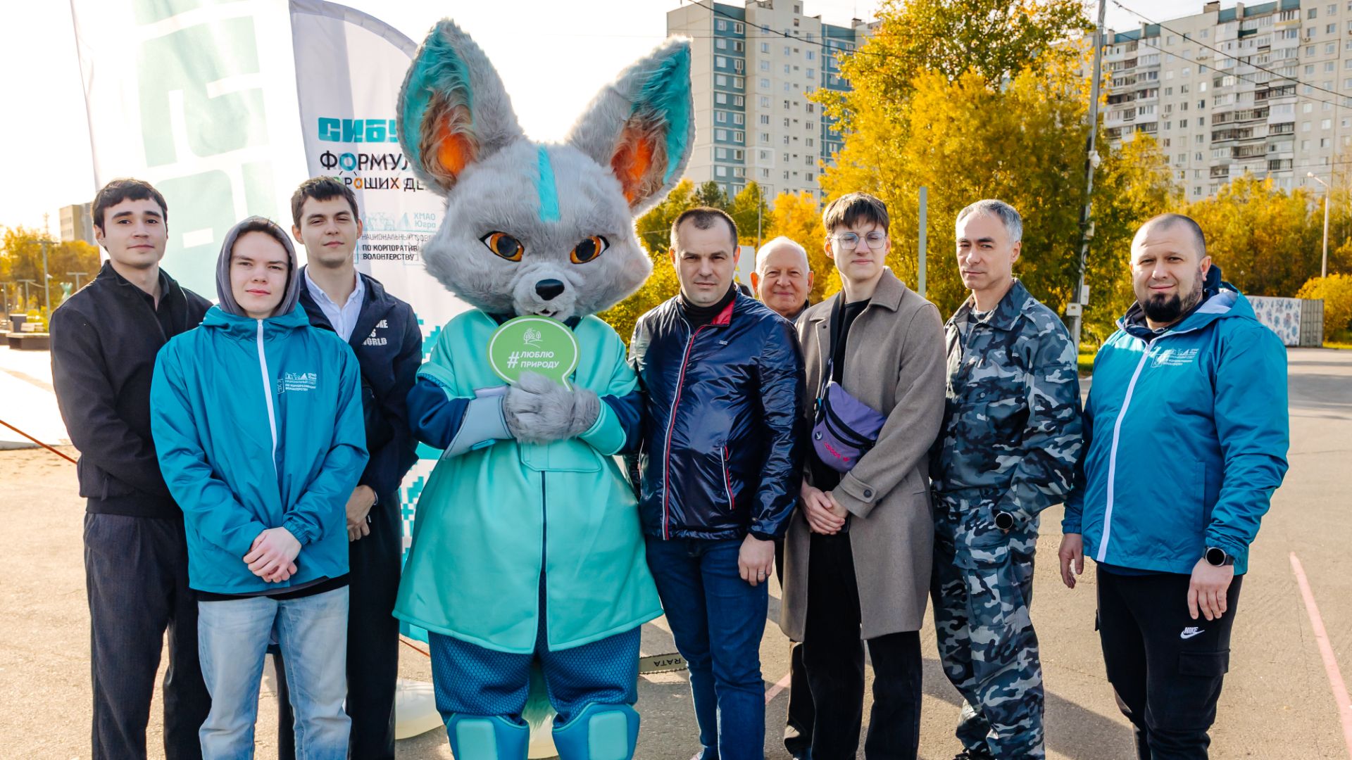 НСКВ в Югре