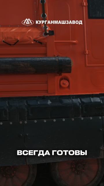 Всё о ТМ-140