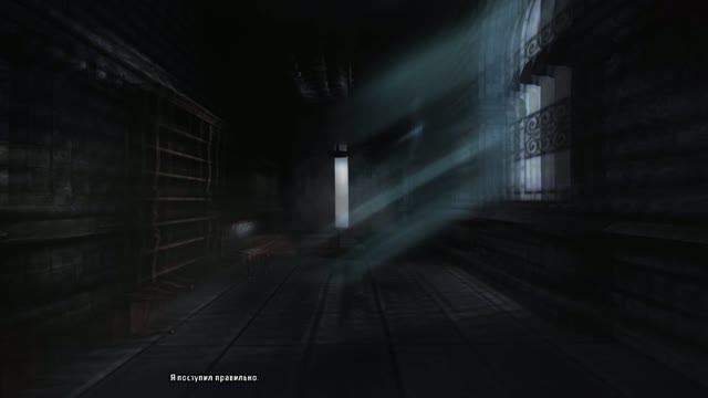 Amnesia the Dark Descent - Прохождение