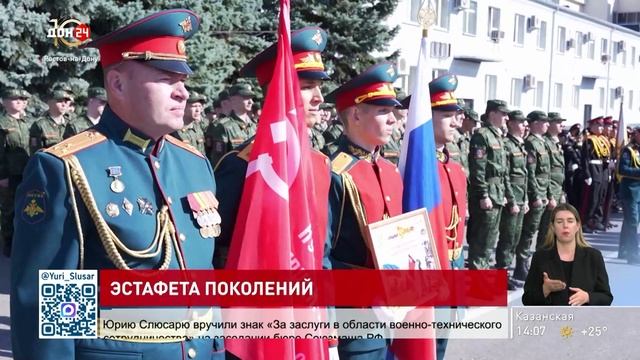ВЫПУСКИ НОВОСТЕЙ
