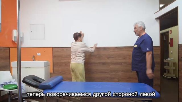 Правильные ортопедические изделия. Люберцы.