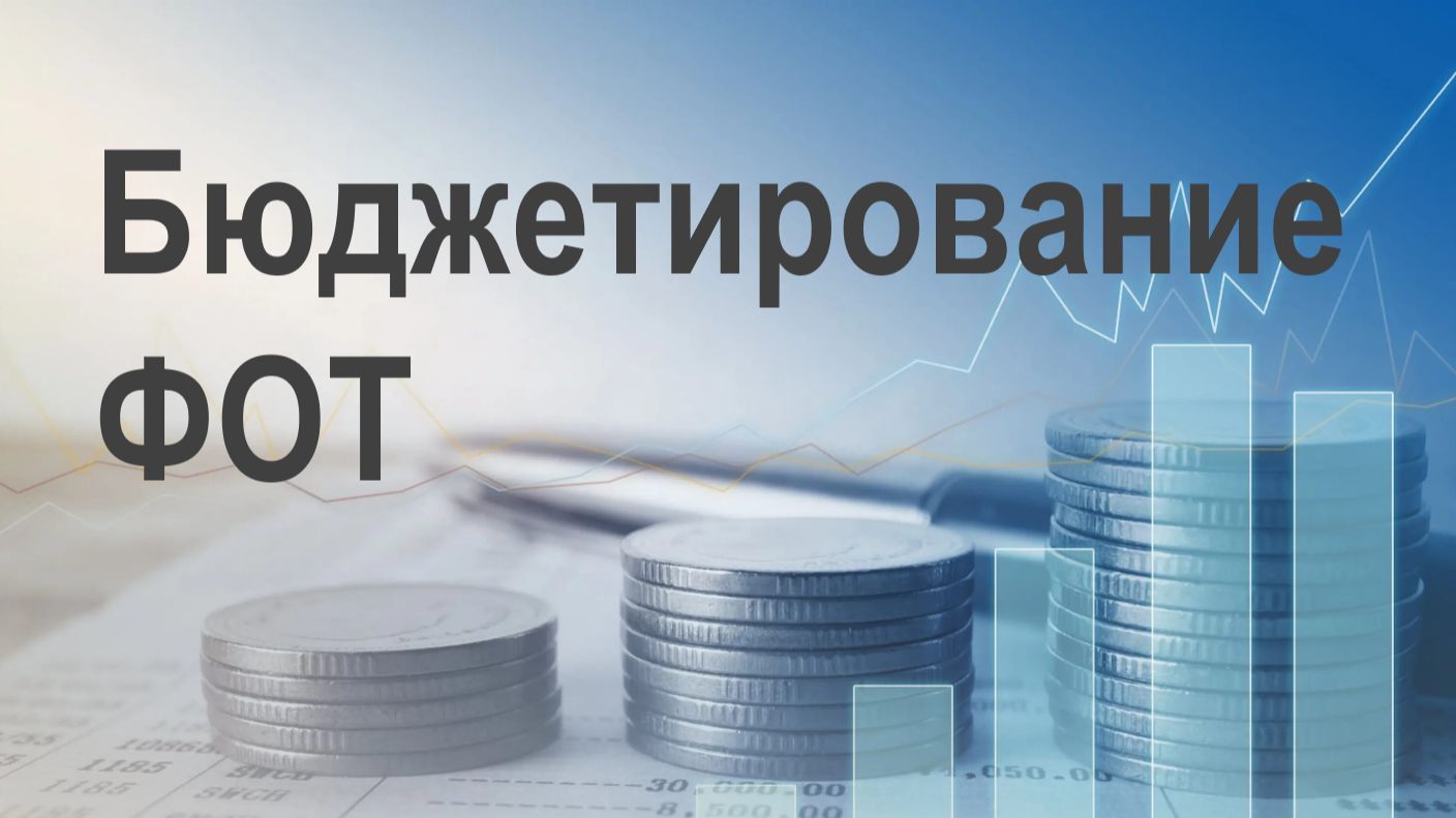 Примеры: различные процессы