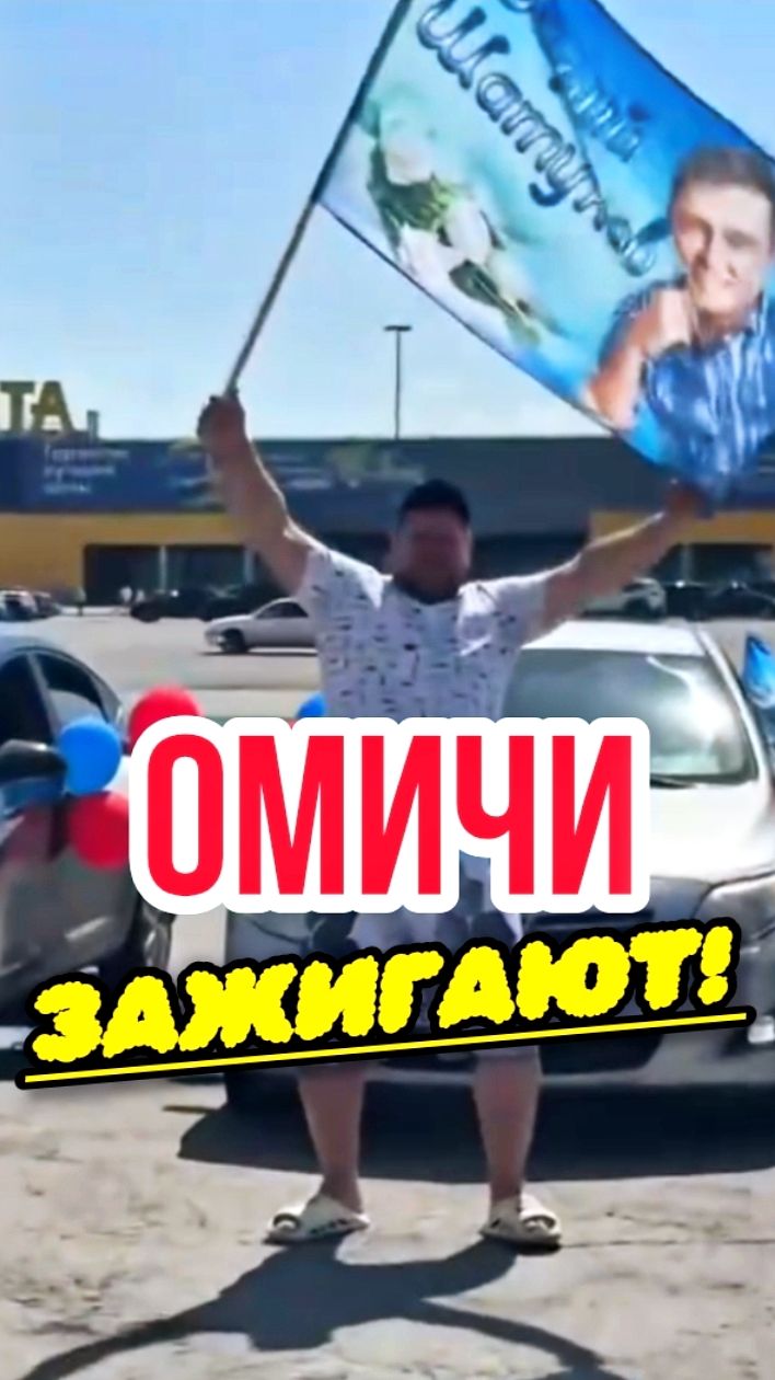 Разное