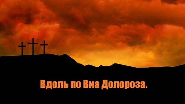 46. Христианские песни.