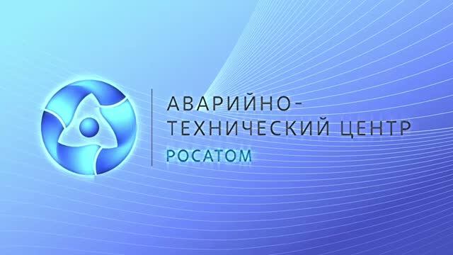 Видеоблог АО «АТЦ Росатома»
