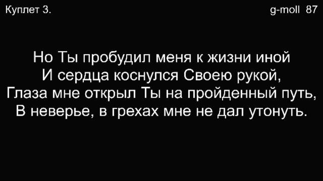 Песни