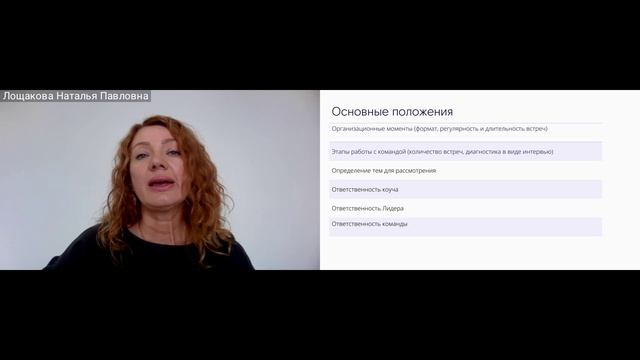 Модуль 2
