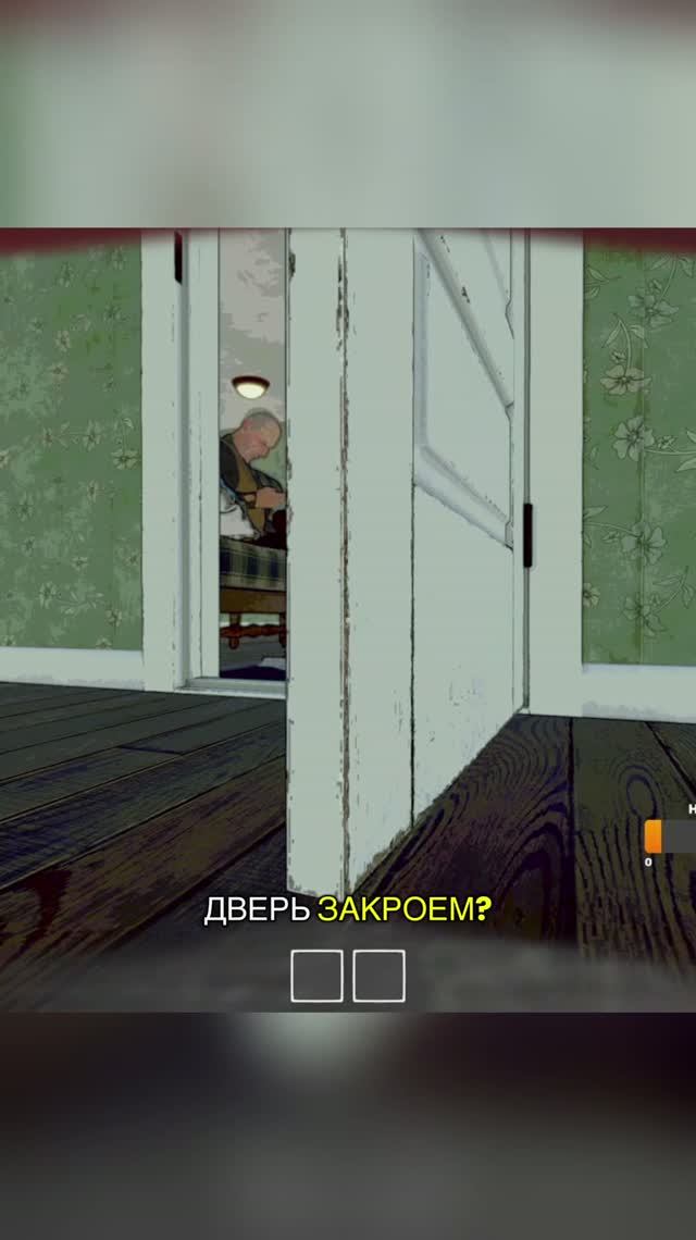 Burglin` Gnomes