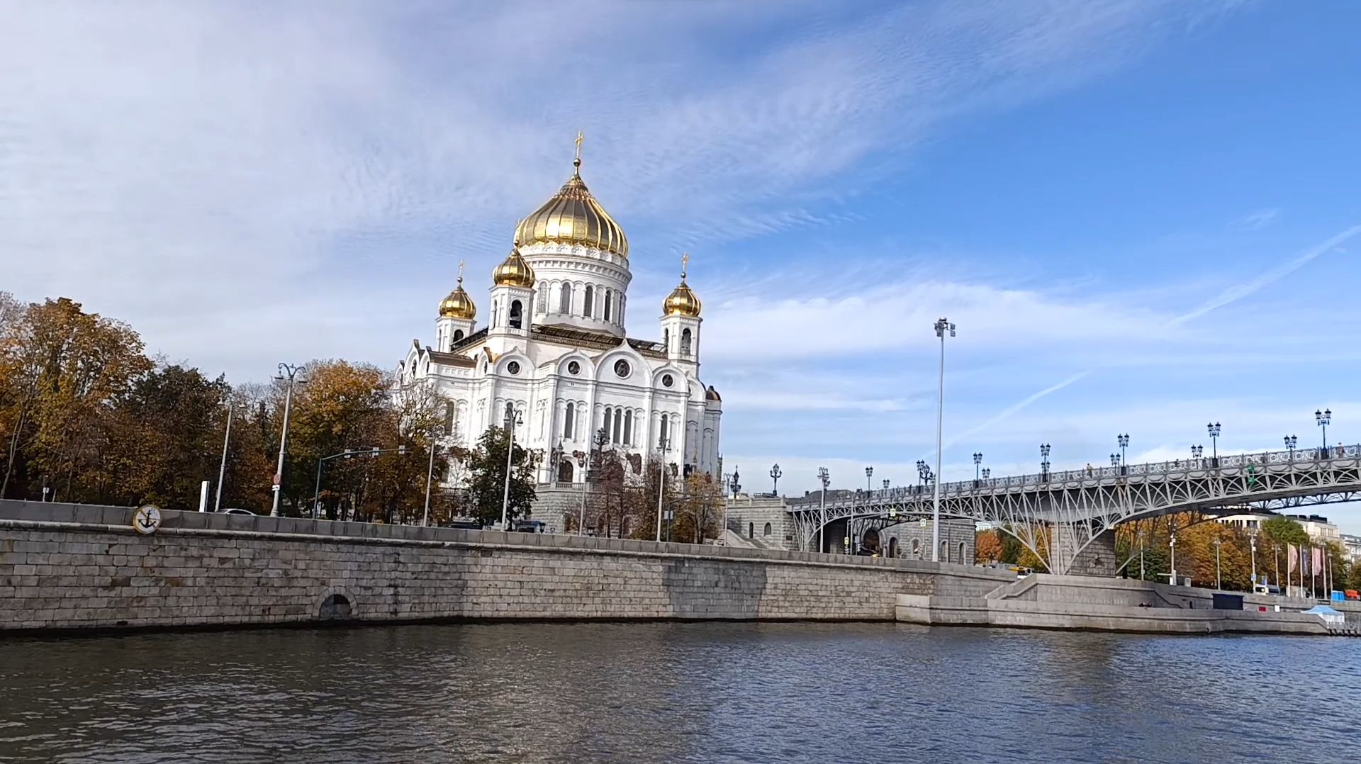 Прогулки