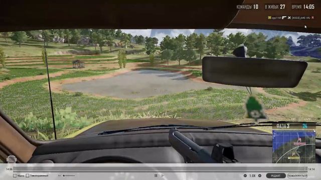 PUBG clip 2024-2025