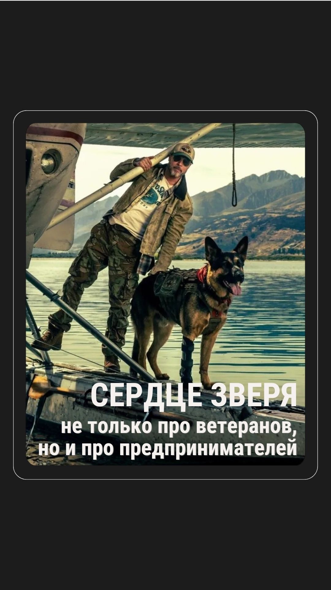 Феномены