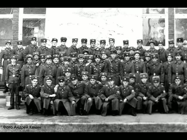 ПОТУСКНЕЛИ СНИМКИ ПОТЕРЯЛИ ЦВЕТ, НО ИМЁН Я ВАШИХ НЕ ЗАБУДУ, НЕТ...!