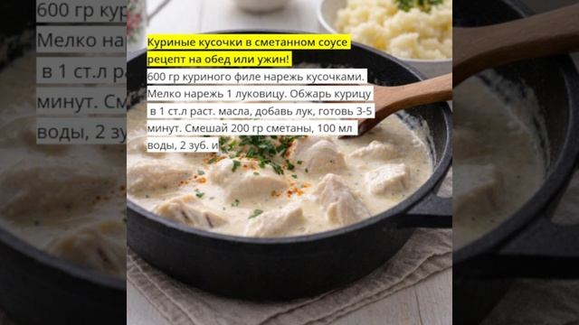 Кулинария, домашние рецепты