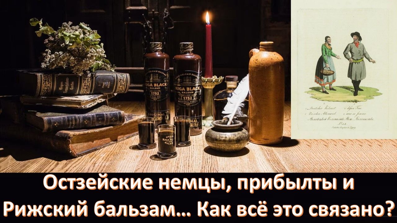 ТКАЧЕНКО-гИЛЬДЕБРАНДТ