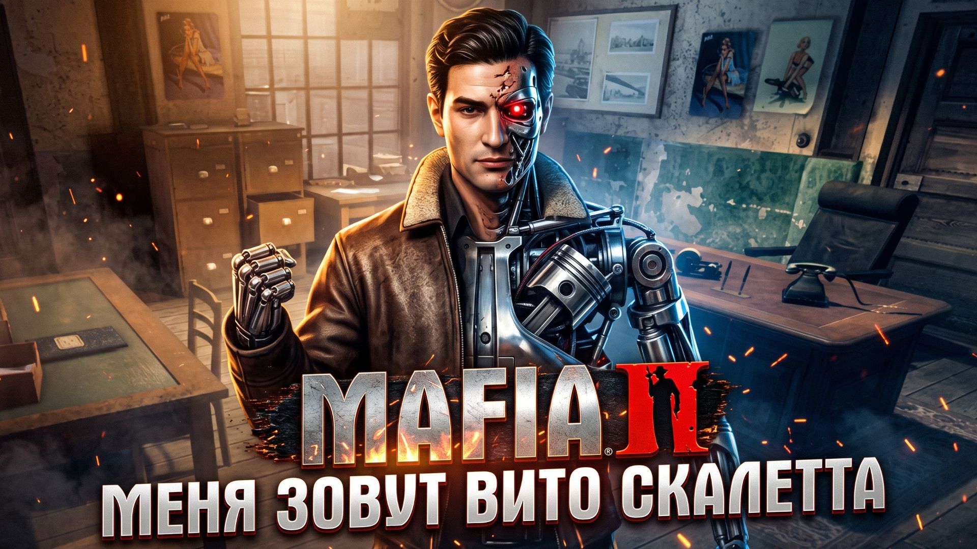Подборка лучших игр, нарезки, игрофильмы