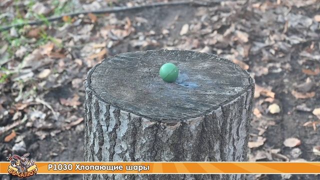 Русский Фейерверк