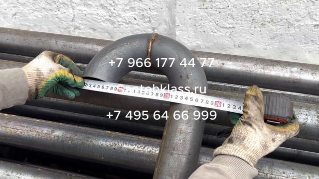 Трубостойки для электричества