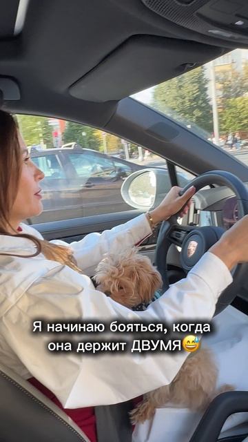 Marosha и дочки I Смешные видео