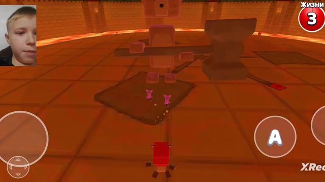 Super Bear adventure