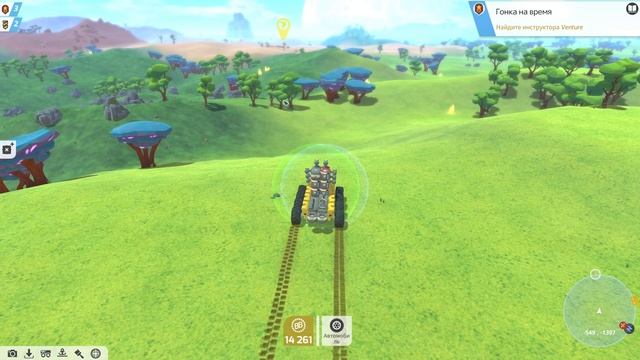TerraTech v1.6.7 (1080p60)