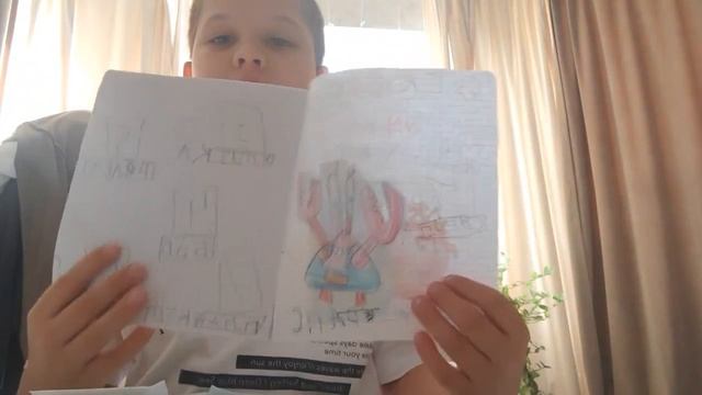 бубка боб