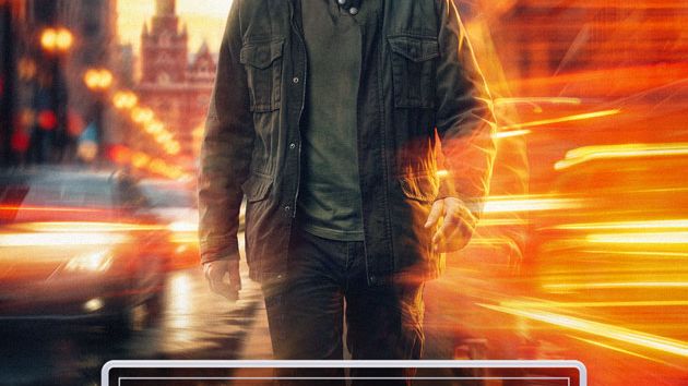 Сериал ″Тверская″