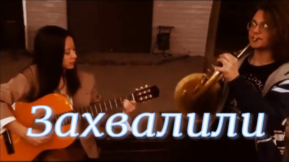 Посвящения Евгению Доставалову
