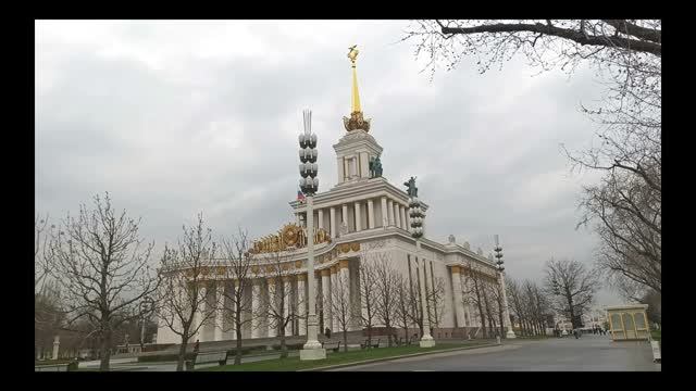 Белорусия, Москва.