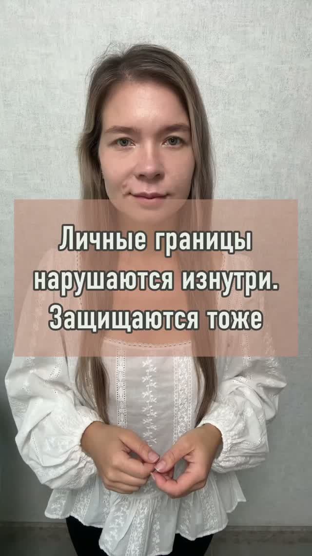 Наука в жизненном потоке