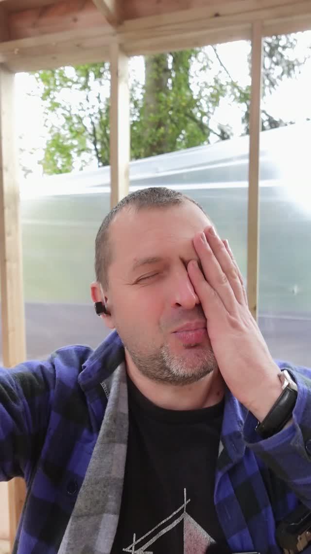 Шортсы.