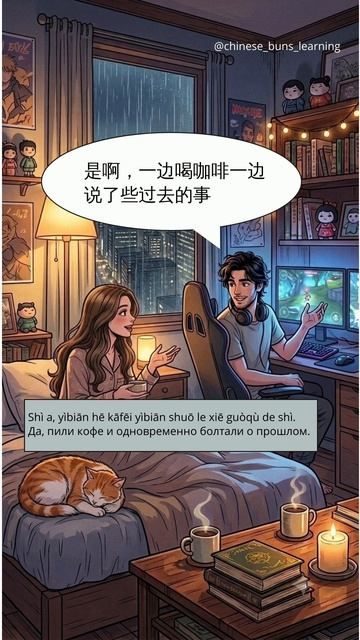 Hsk3