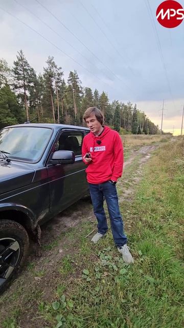 Сделано в России