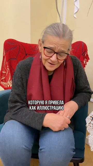 Отцы и дети