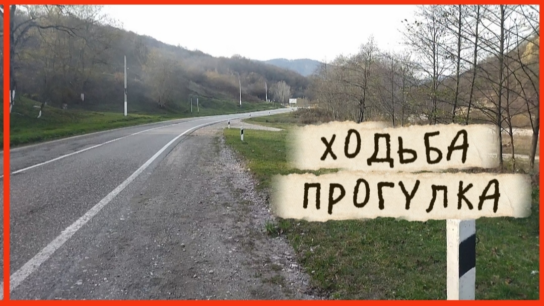 VLOG l DOBRY PUTNIK