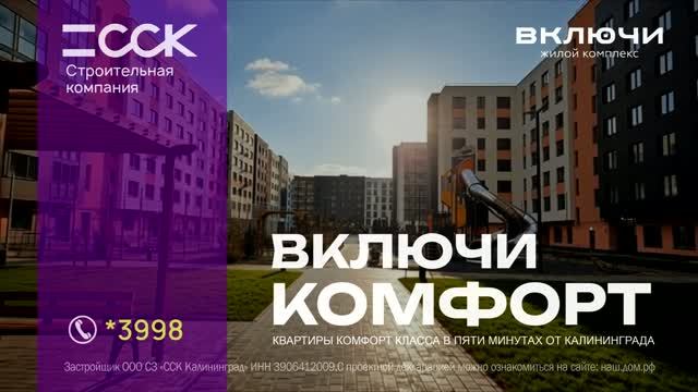 Рекламы от студии MALEVICH VIDEO