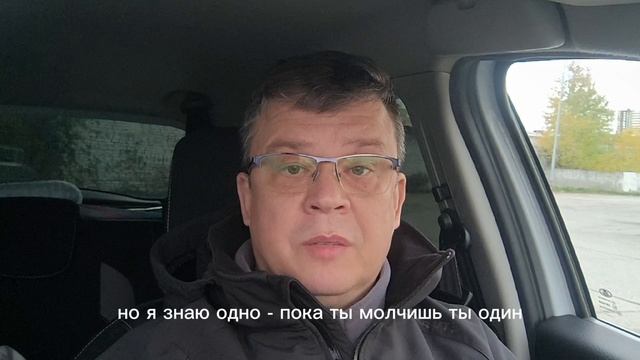 Позвони. Пока не поздно