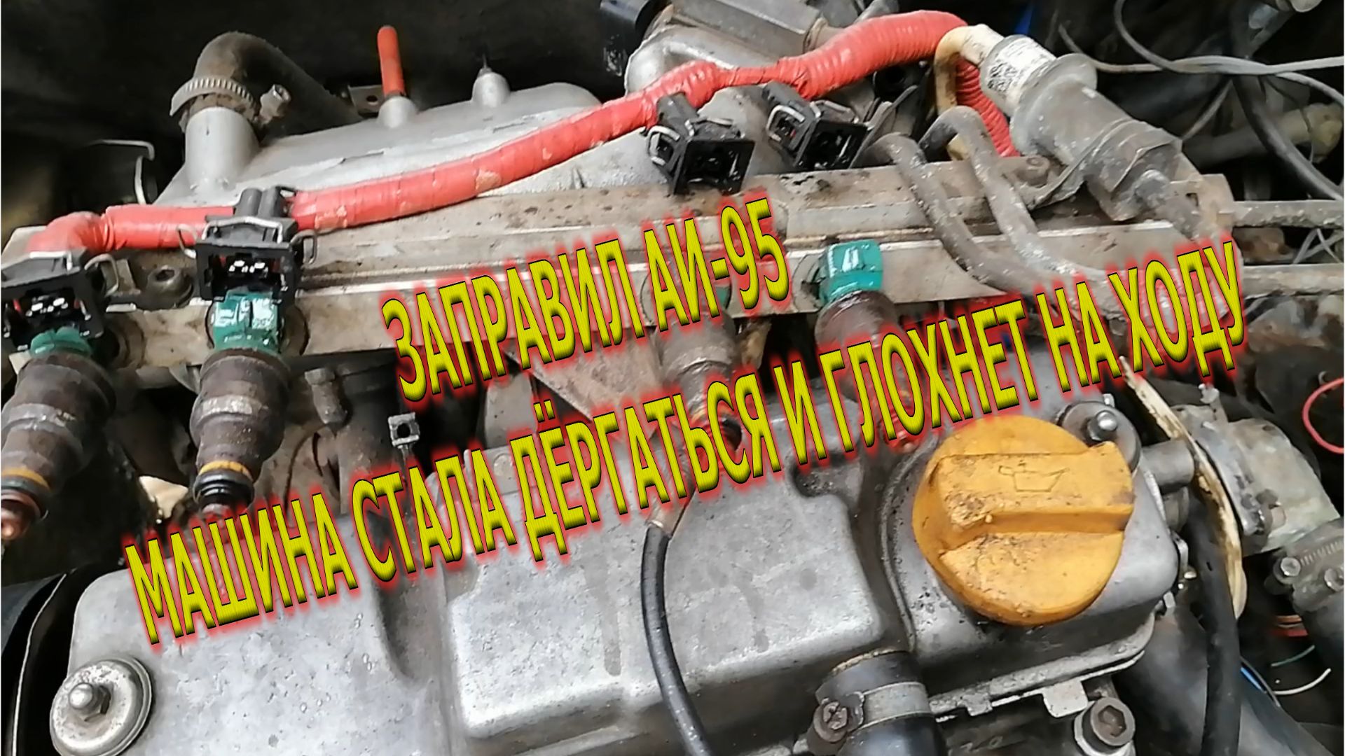 Chery Fora/Estina A21