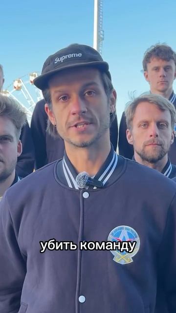 Новости