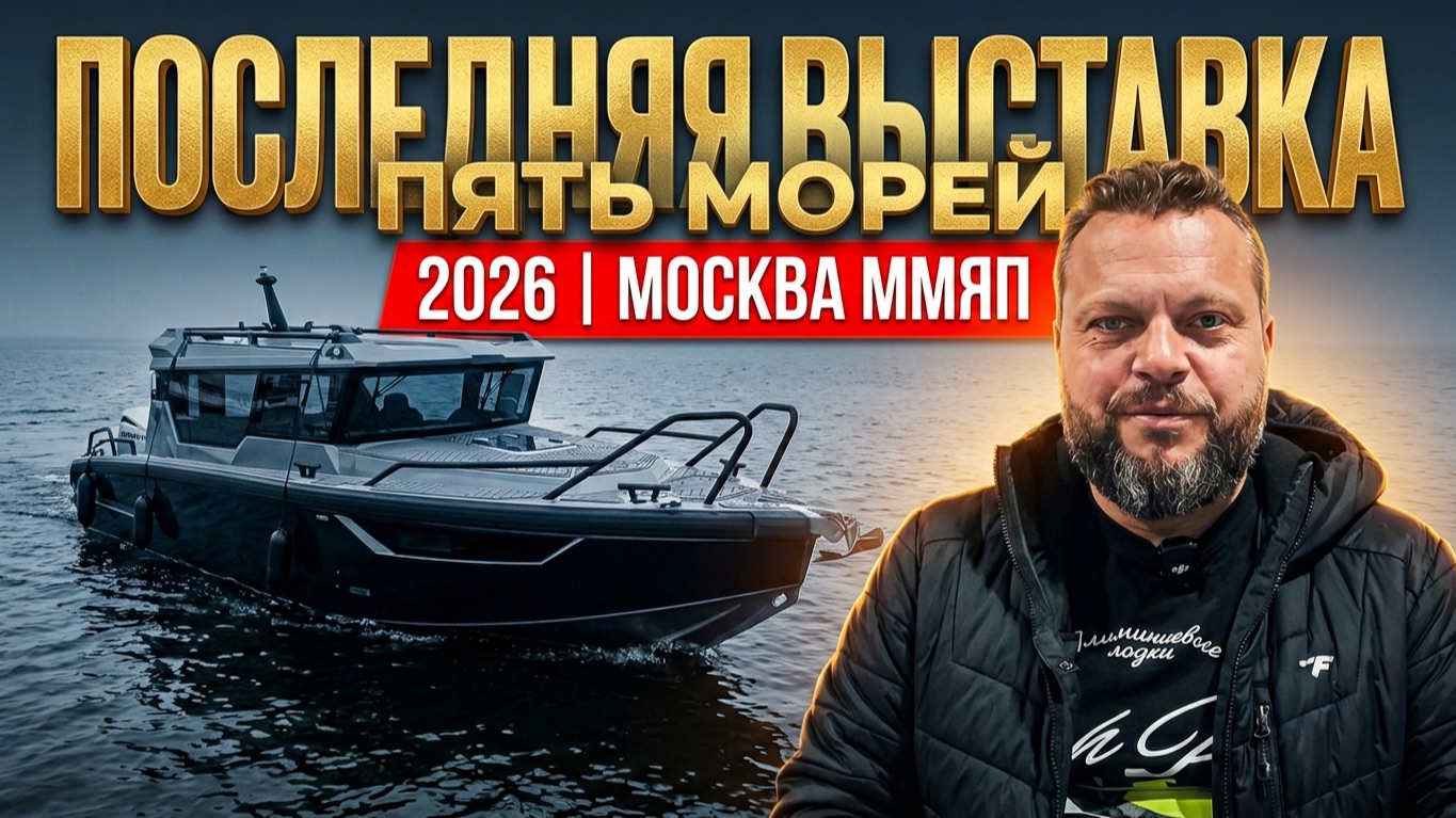 Выставки