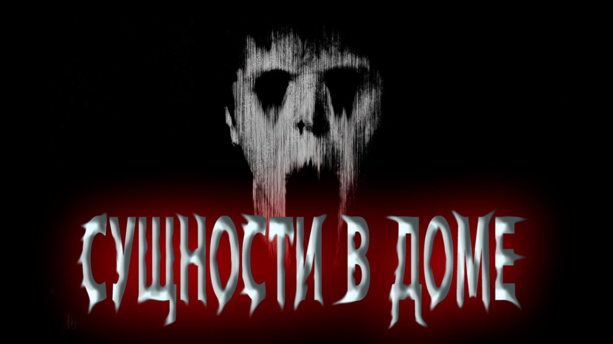 ЗАНЯТИЯ в Зале Оздоровительных Практик в Анапе