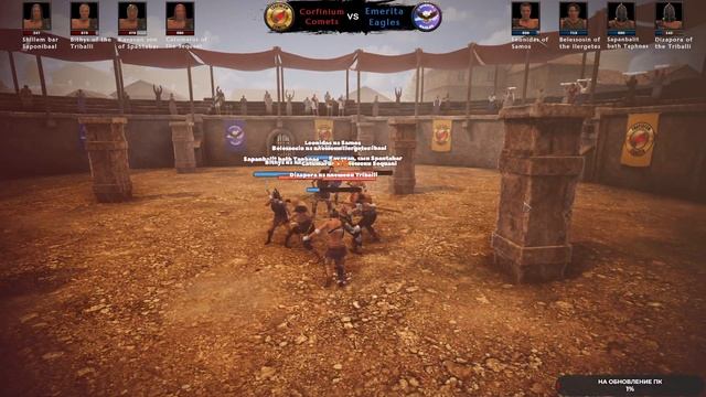 Ludus Magnatus: Gladiator Manager Simulator
