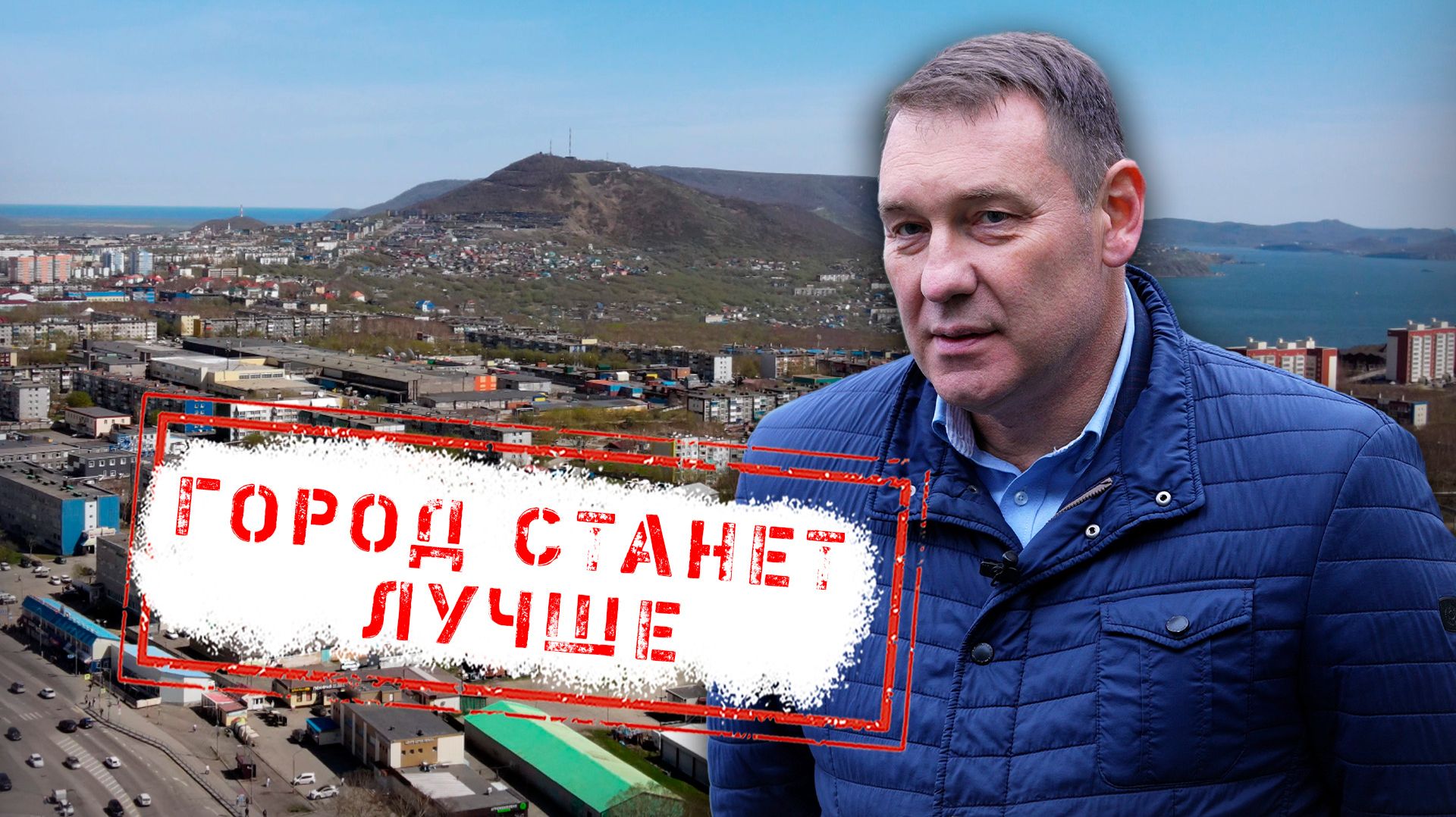АКТУАЛЬНО