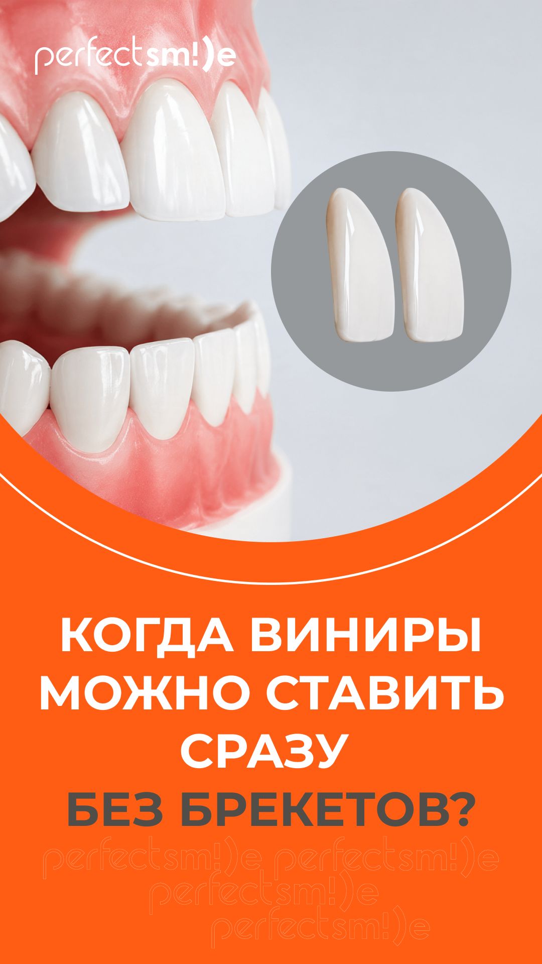 Ответы на вопросы