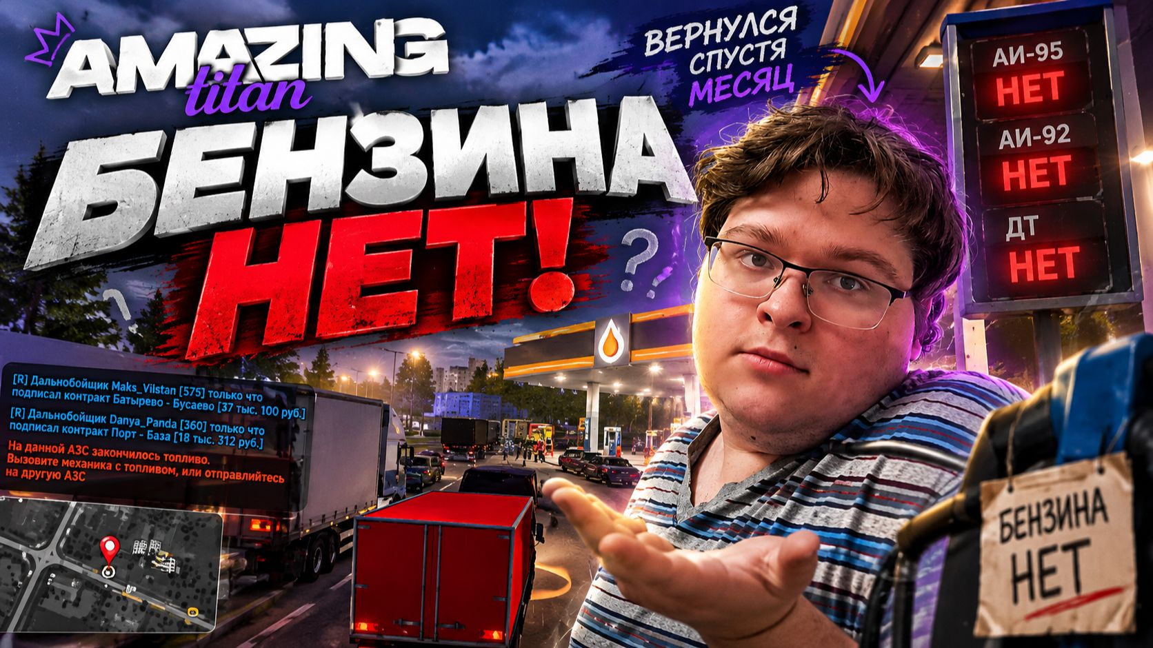 Разговорные Видео