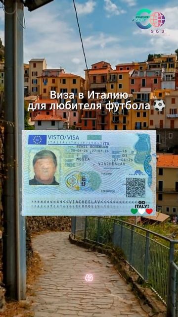 Отзывы