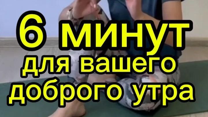 Польза с Ольгой
